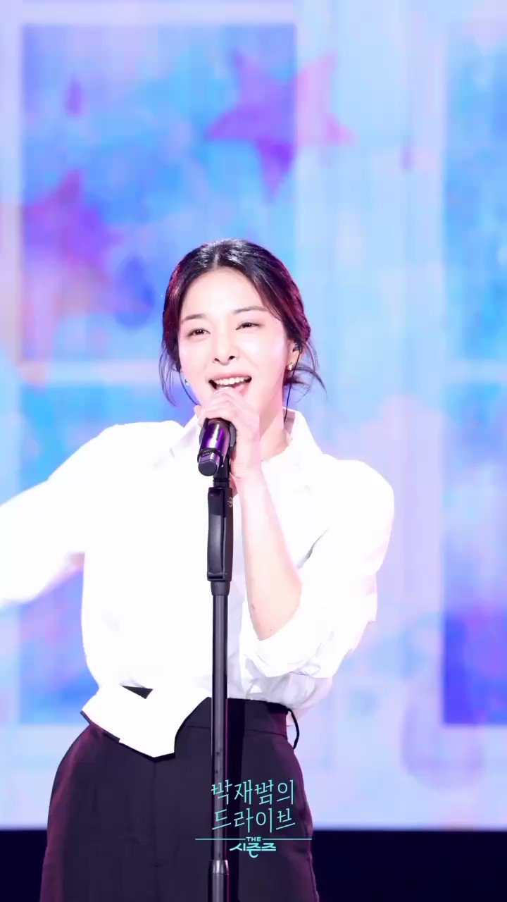 kath on Twitter: "Seol In Ah singing YeoWooya by Joy, IM INLOVE 😭💙 https://t.co/Zz9fGz4VX6 ...