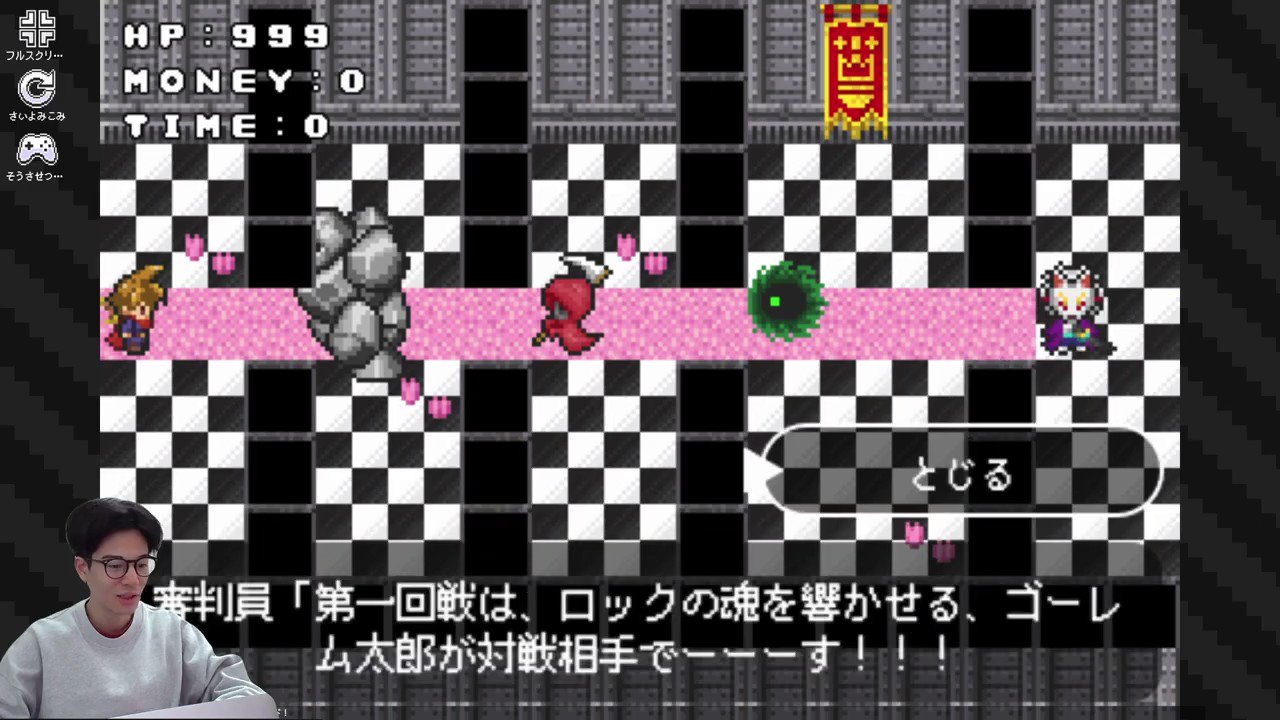 ハックフォープレイ実況公式 (@hackforplay) / Twitter