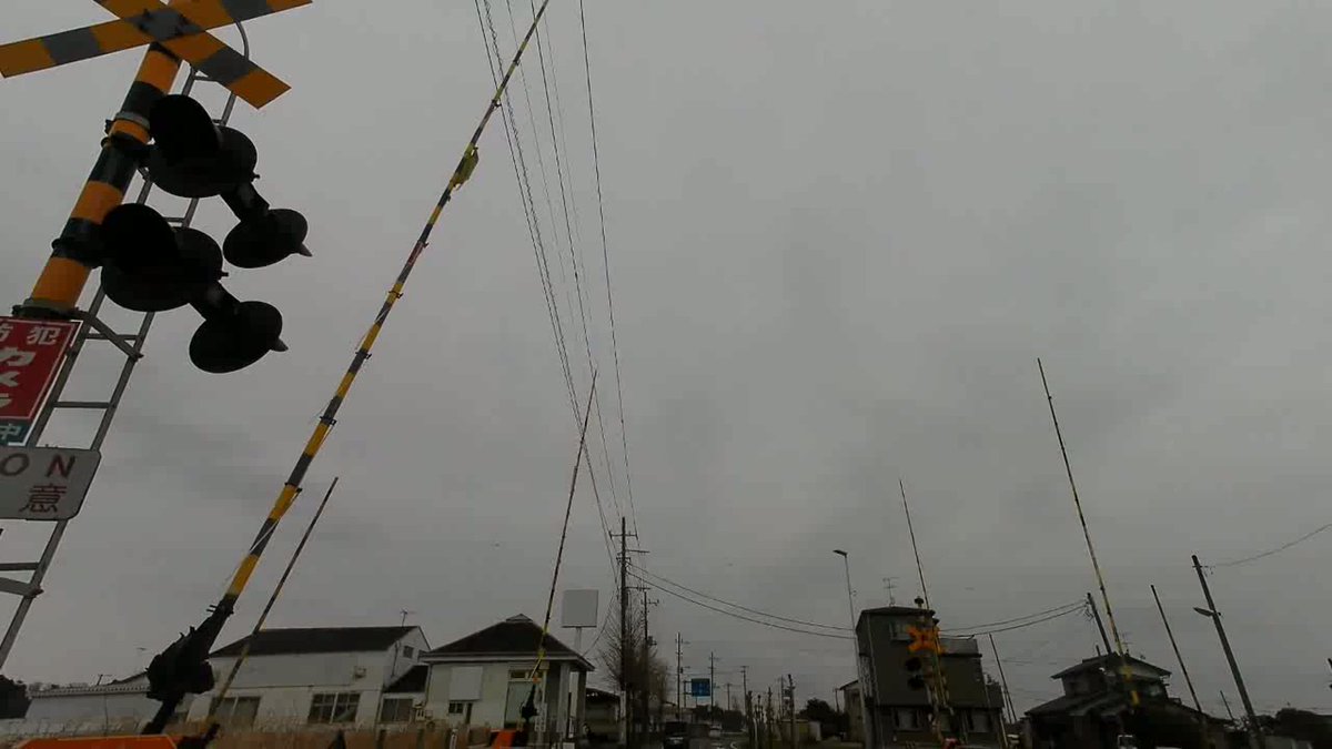 Unbalance・・・アンバランス・・・ゥ゛ナギusaバラエティ・スペシャル On Twitter 単線の踏切をまたぐと そこ