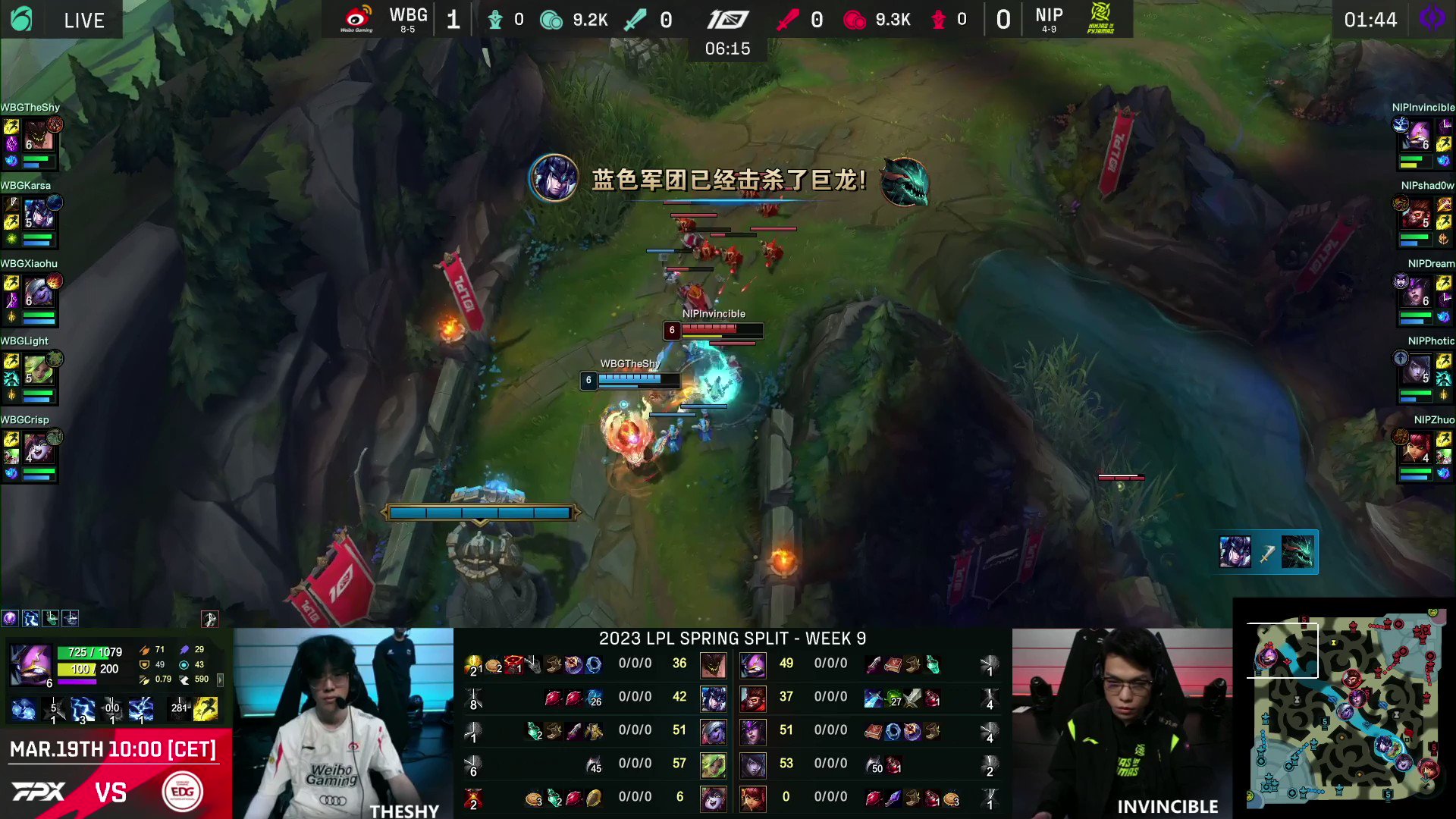 LPL on Twitter: "Look at him go! 🏃💨 GIGASHY Malphite kills Invincible in a 1v1 🪨 https://t.co ...