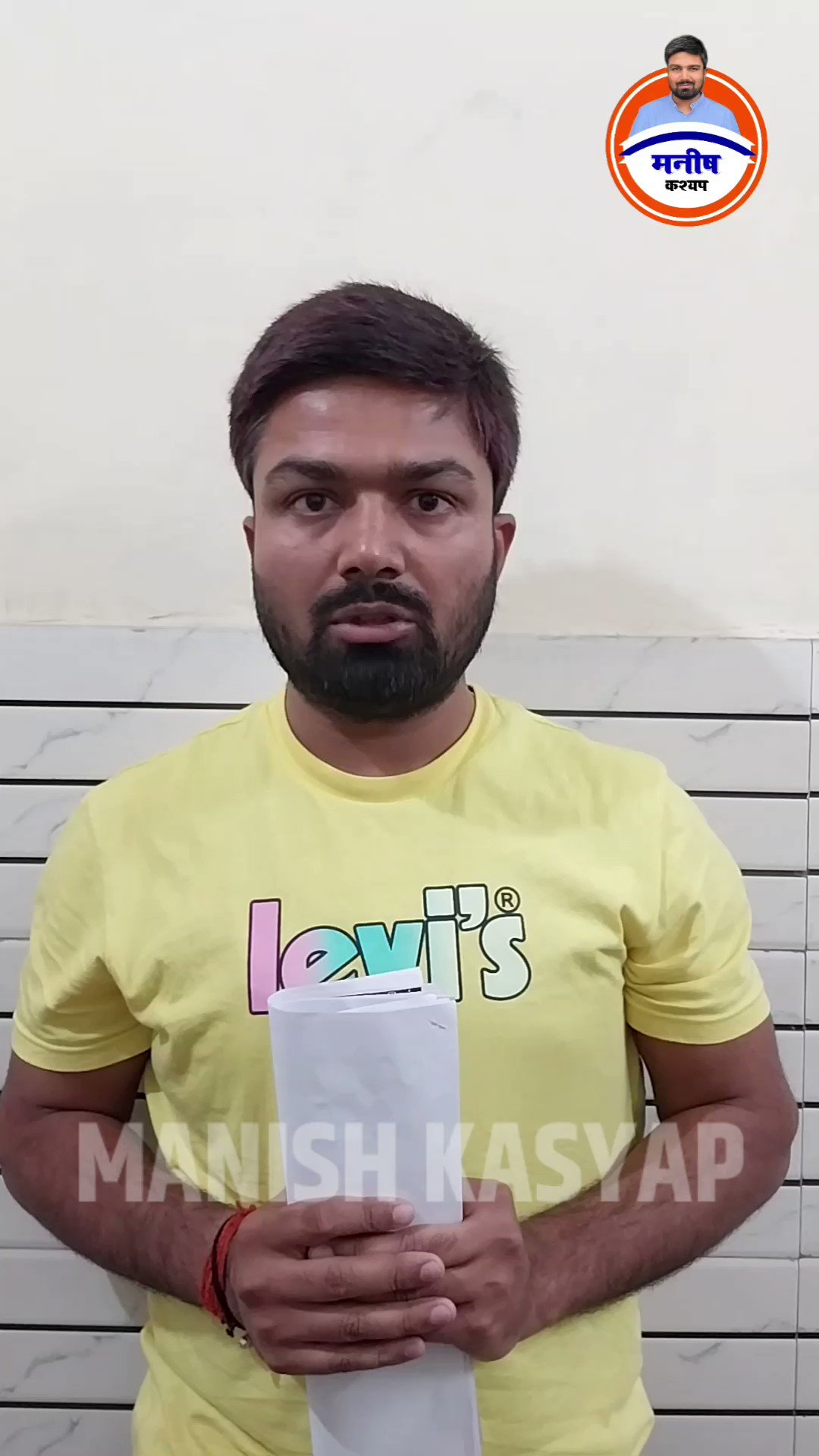 Rupesh Kumar (@RupeshK168976) / Twitter