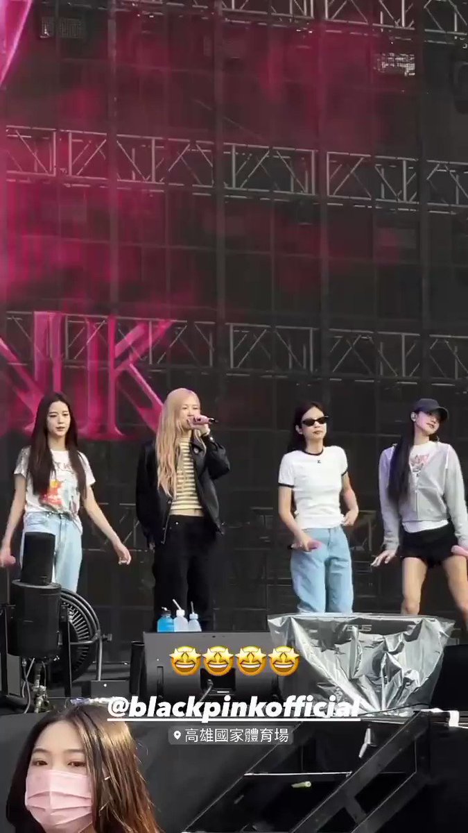 BLΛCKPIИK GLOBAL FANBASE on Twitter: "Sound Check! 🎤 BORN PINK IN TAIWAN DAY 2 # ...