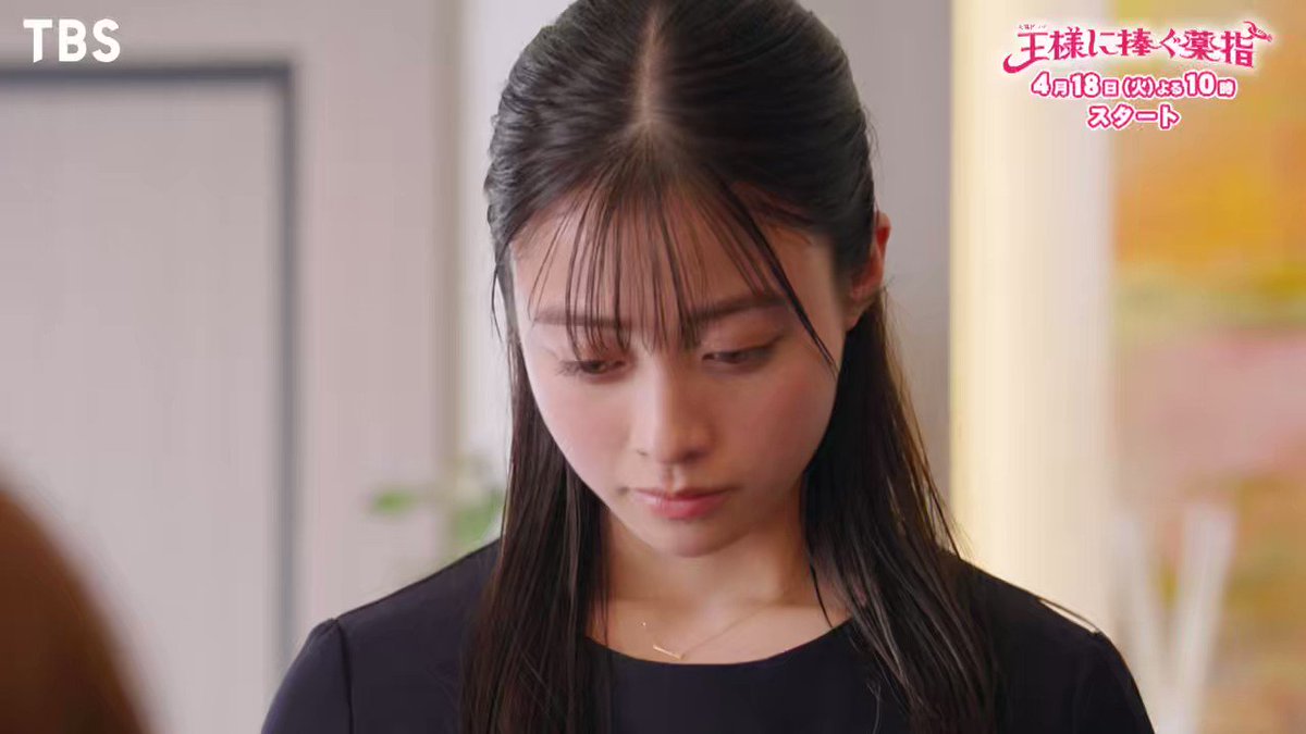 🍮👼💚 On Twitter Rt Ousamatbs / 4月18日start💐 『王様に捧ぐ薬指』 ㊗️第1話60秒スポット公開㊗️ 初出し映像がとにかく盛り沢山🎉 主題歌