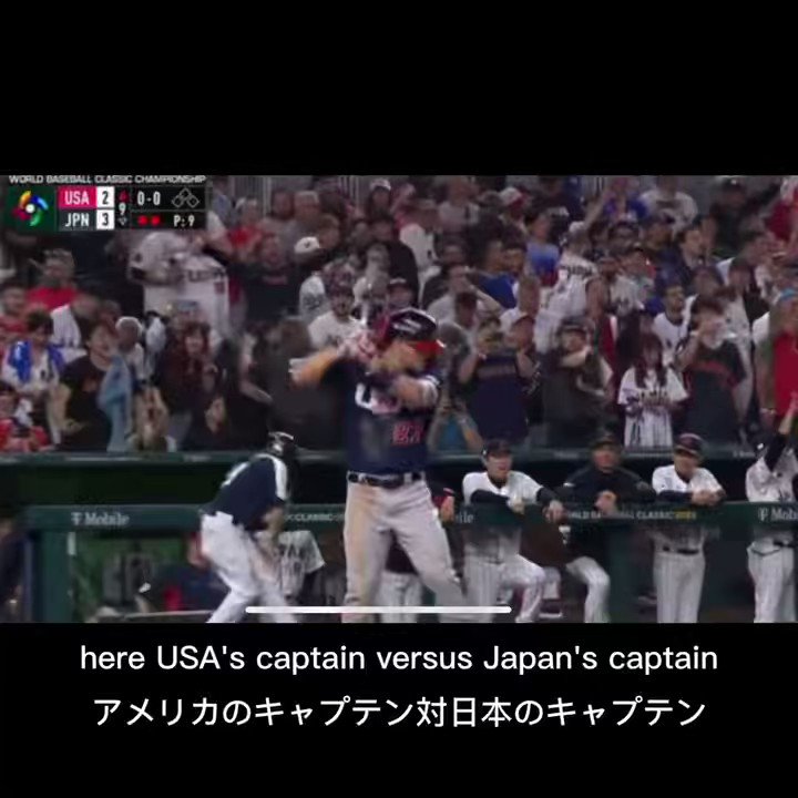 WBCの思い出 - posfie