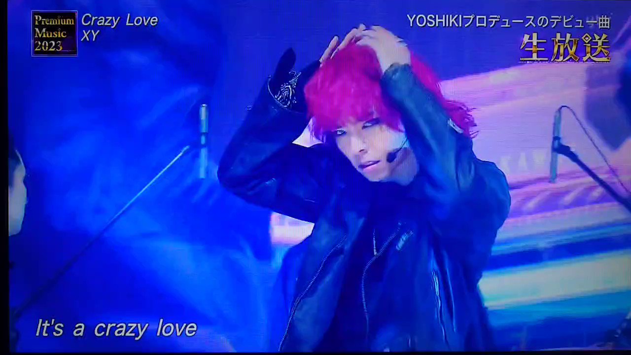 ERitan🦈 on Twitter: "💐XYデビュー曲💐 「Crazy Love 」 初披露 ️‍🔥 ️‍🔥 #XYデビューおめでとう #YOSHIKI_XY #kyohey #XY # ...