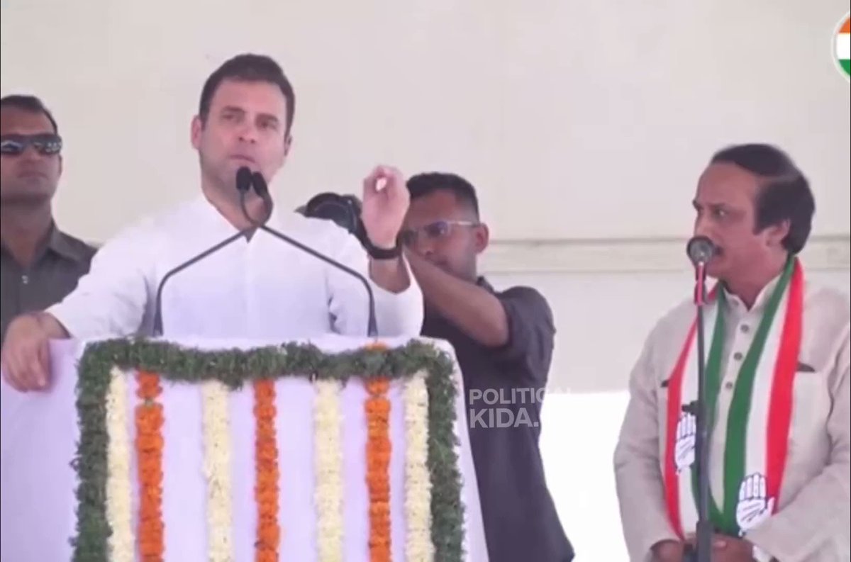 Indian Data Scientist on Twitter: "RT @AMIT_GUJJU: Rahul Gandhi pretends to Bharat Jodo Yatra ...