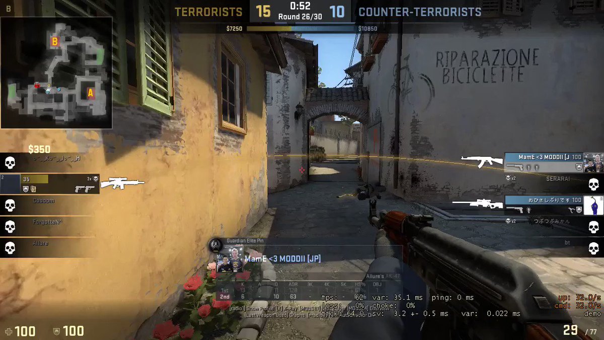 LCC|MamE on Twitter: "チェストの精神でスピンbotを倒してください"