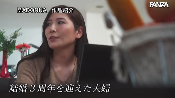 ヌードモデルntr 上司と羞恥に溺れた妻の衝撃的浮気映像 … 椎名ゆな ガンガンイこうぜ!! Meme 2543