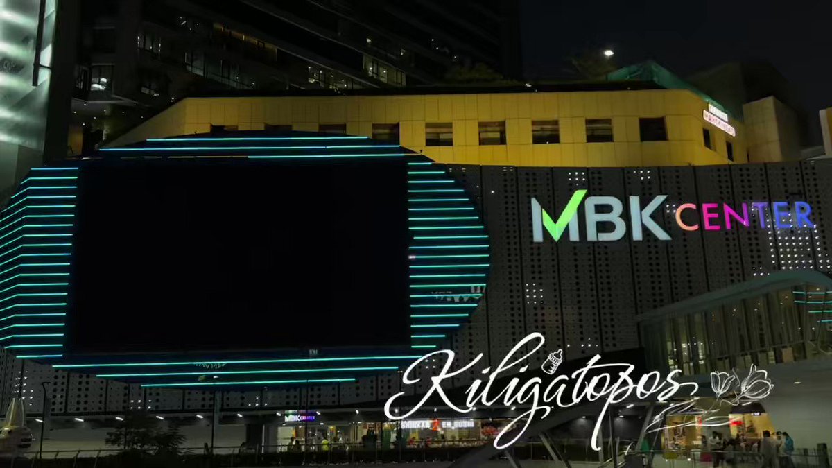 Kiligatopos·FreenBecky on Twitter: "我们做的应援大屏噢～ 来MBK打卡叭～ #FreenBeck #Freen #beckyangels"