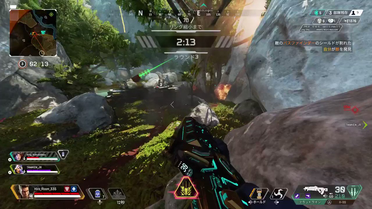 ヴァルキリー今原 (@Hiro_Room_335) / Twitter