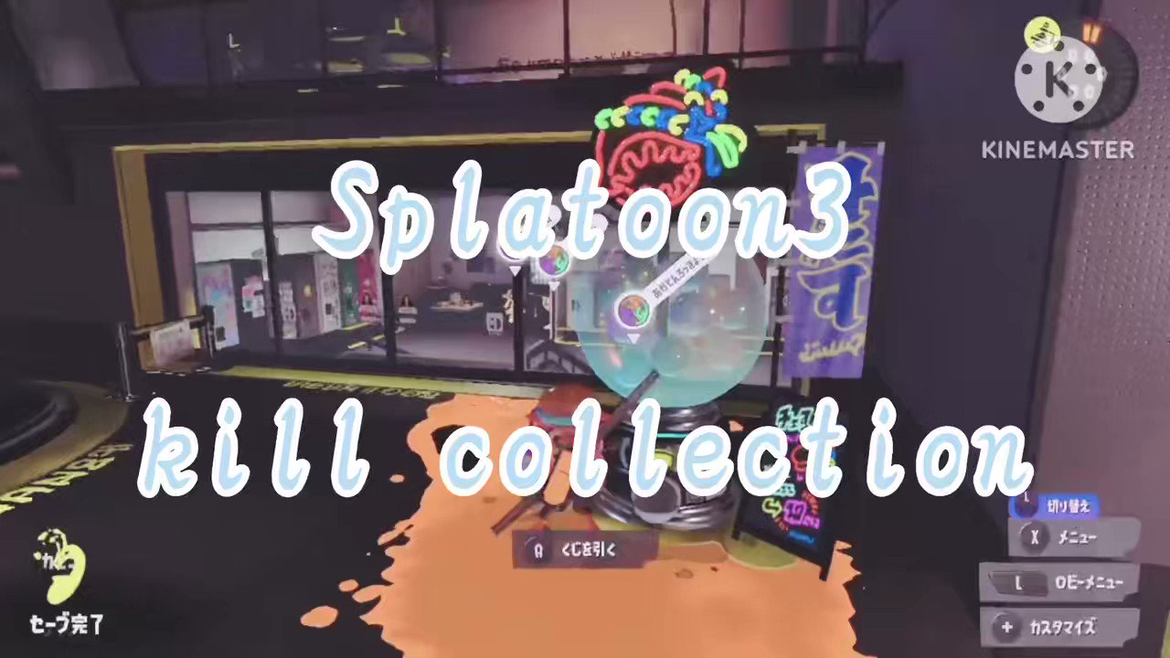 みらい🐬🌱 (@0O_7M1_O0) / Twitter