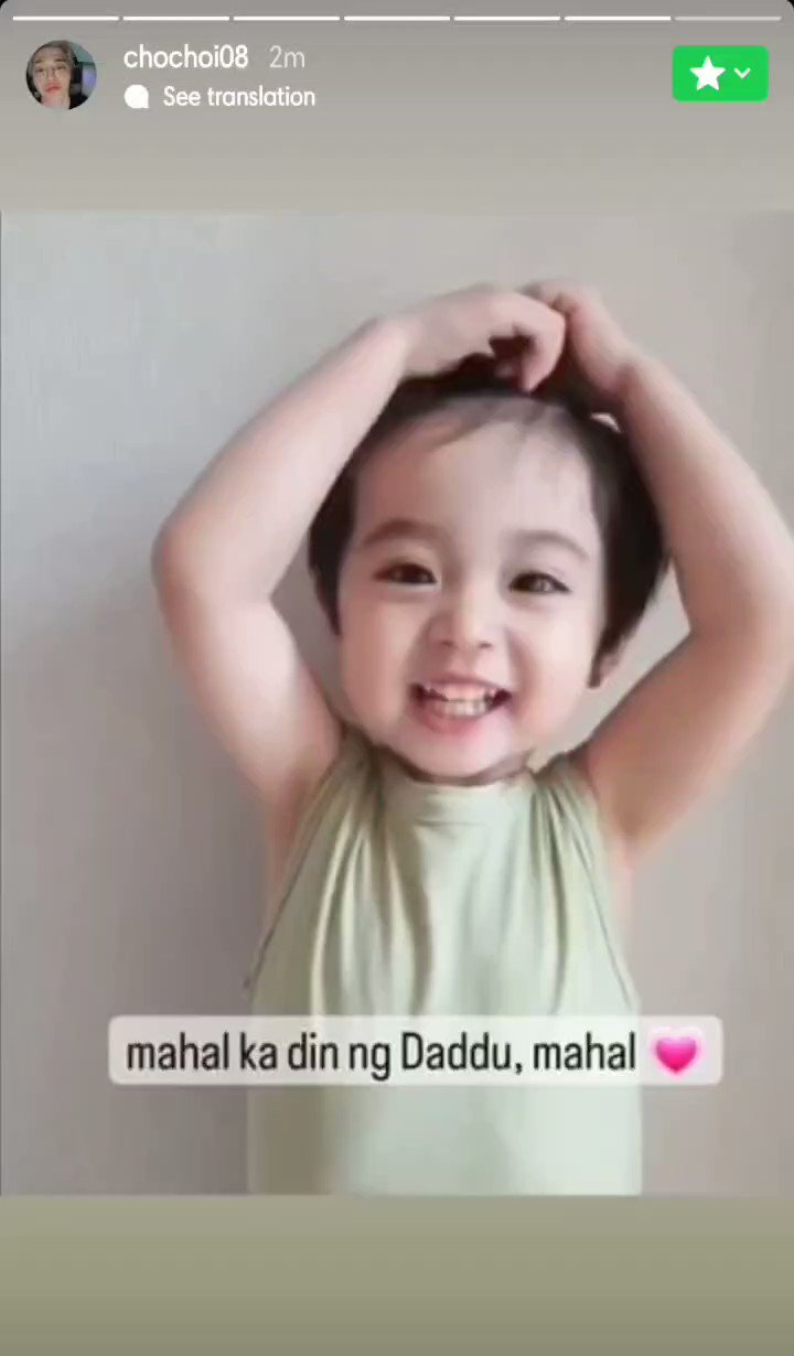 ☁︎☀︎ \⁷ ︎ jeongcheol au 📌 on Twitter: "1264 🥺 https://t.co/vPPpeOzjH5" / Twitter