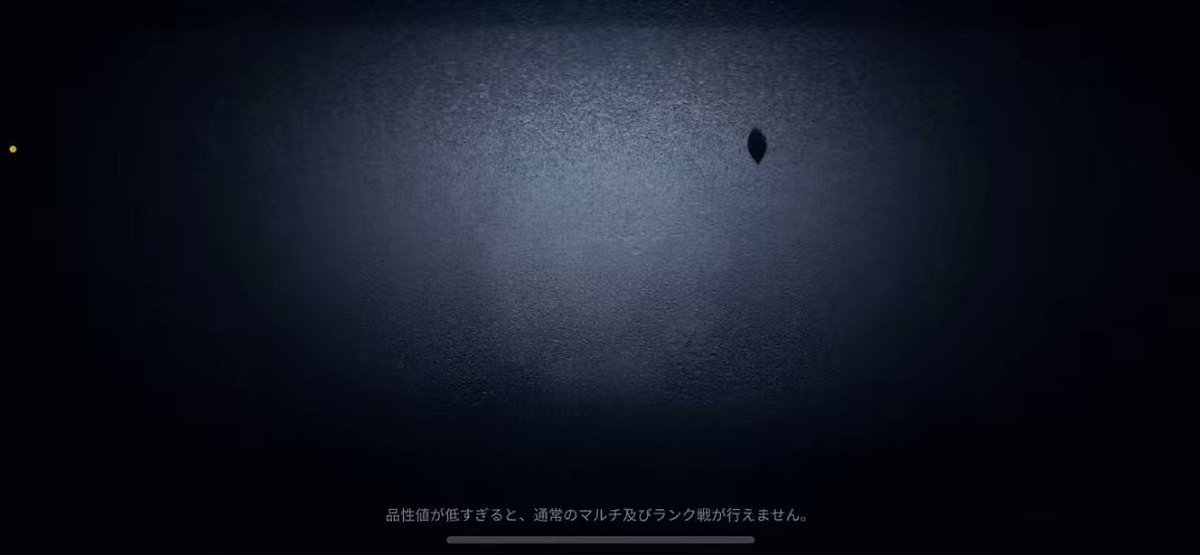 あいすさん集 - posfie