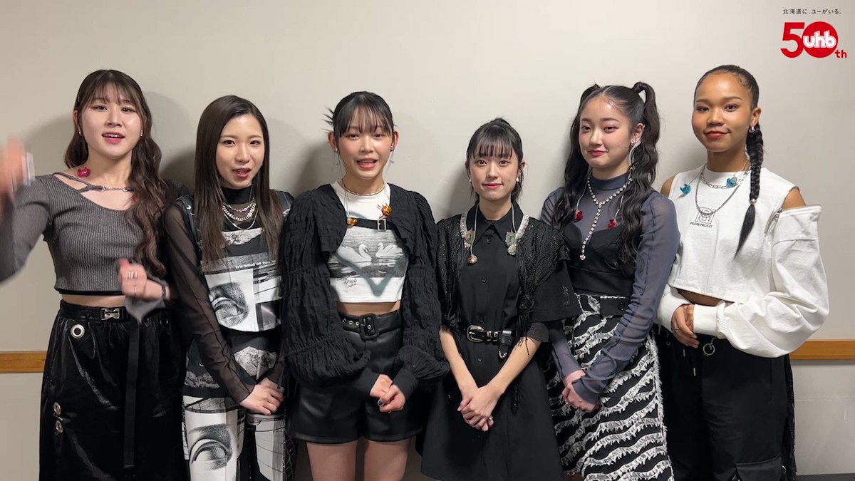 UHB北海道文化放送 ch【広報】 on Twitter: "／ #LittleGleeMonster から コメント到着！📢 \ 6人体制になって初の北海道！ パワーアップした #リトグリ ...