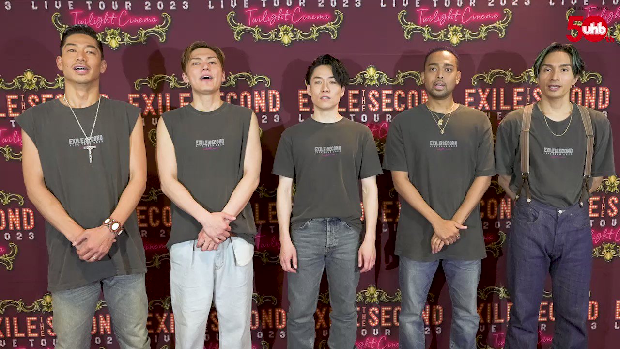 EXILE STAFF【公式】 (@EXILE_Staff) / Twitter