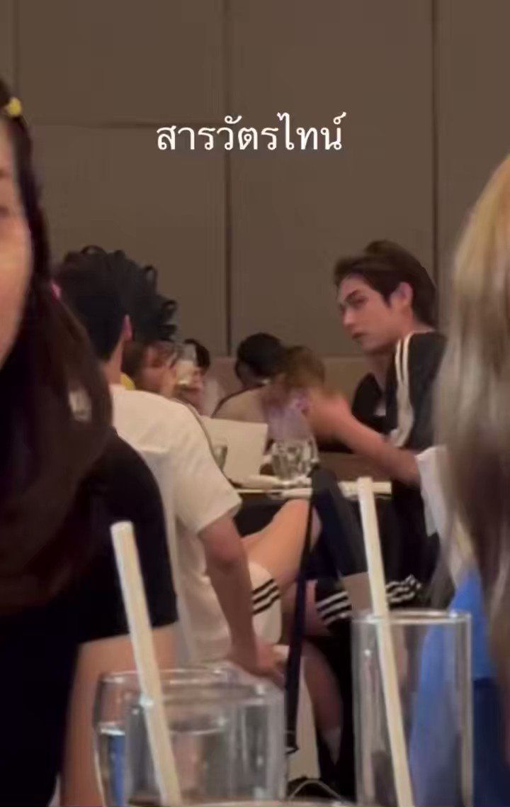 นายๆเราไม่กินผัก ᥫᩣᰃ เค้าซื้อให้หลายอย่าง💍 on Twitter: "BrightWin MadeMyday เหมือนสารวัตรไทน์มา ...