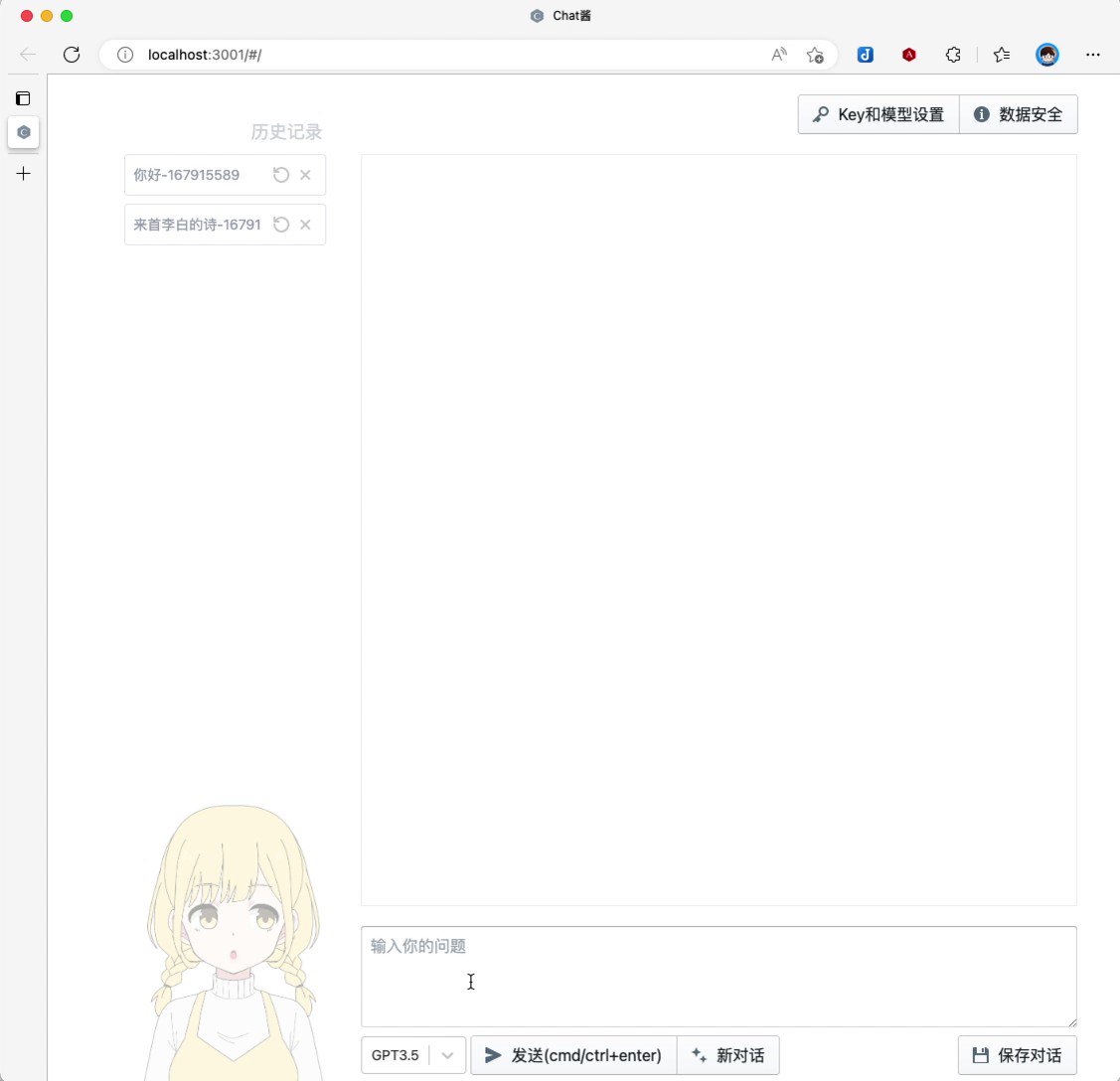 EasyChen (@easychen) / Twitter