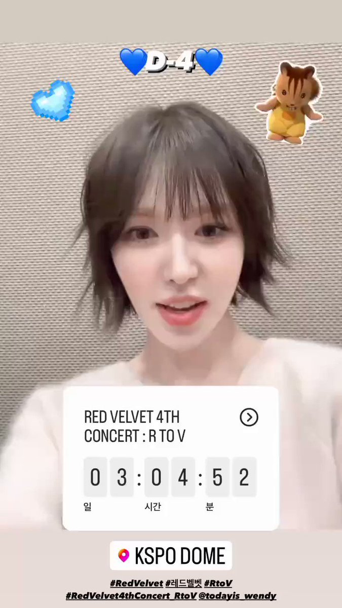 WENDY THAILAND💙 on Twitter: "redvelvet.smtown Instagram Story D-4 ก่อนจะถึงวันจัดคอนเสิร์ต "R to ...
