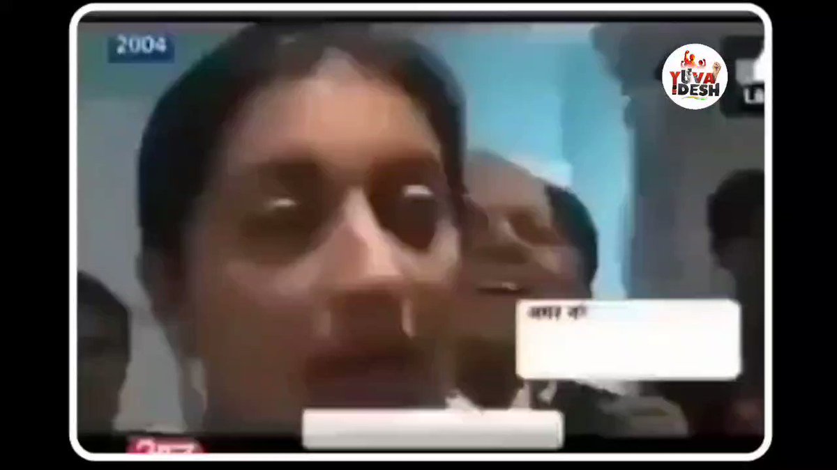 Piyush Kant Tiwari Inc On Twitter Rt Srinivasiyc ये किसके शब्द है