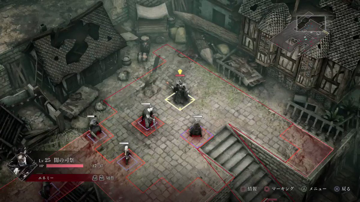 マイクさんとリデンプションリーパーズ - posfie