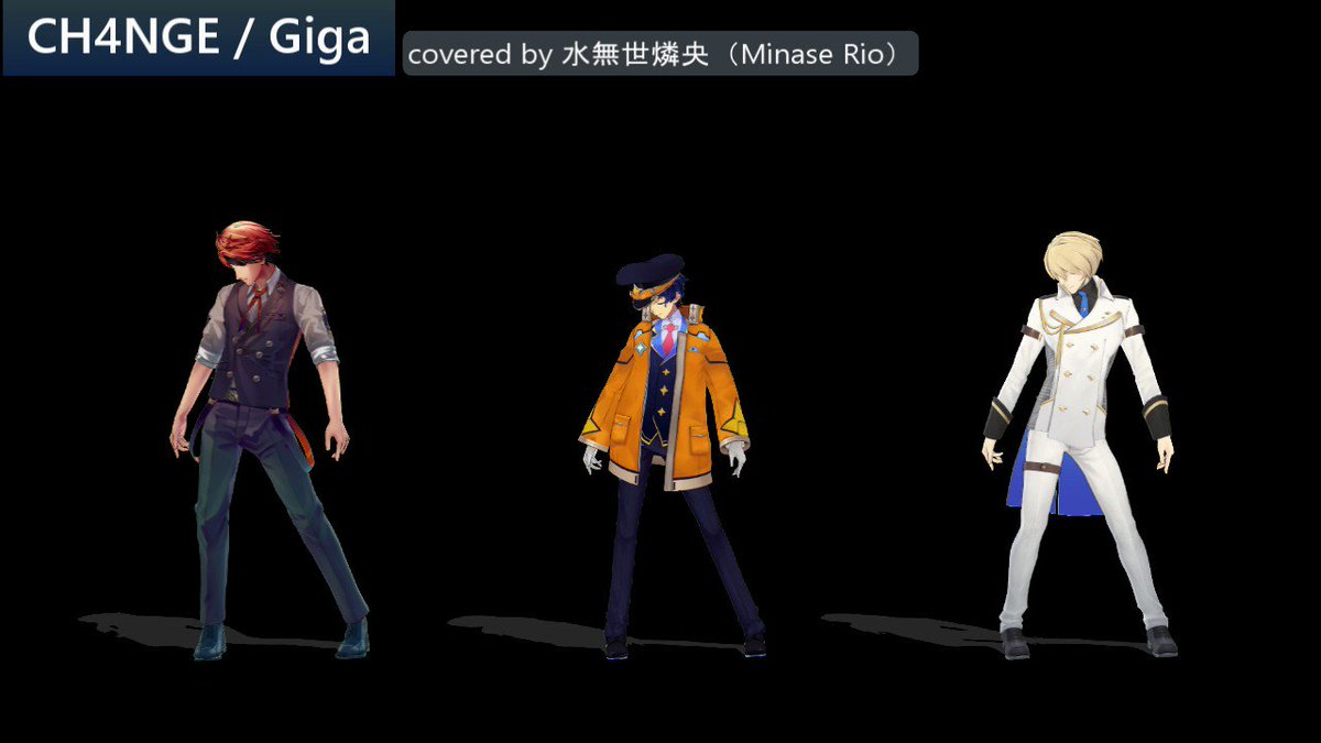 蕣（あさがお） on Twitter: "https://youtu.be/JgIiJ2HDg1w ↑ CH4NGE / Giga 【covered by 水無世燐央 Minase rio ...