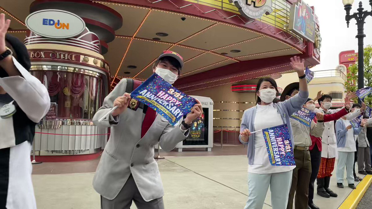 USJ情報局 L.C.A.STUDIOS on Twitter: "🎉Happy 22th Anniversary 🎉 USJ誕生22周年おめでとー！！！ #USJファン"