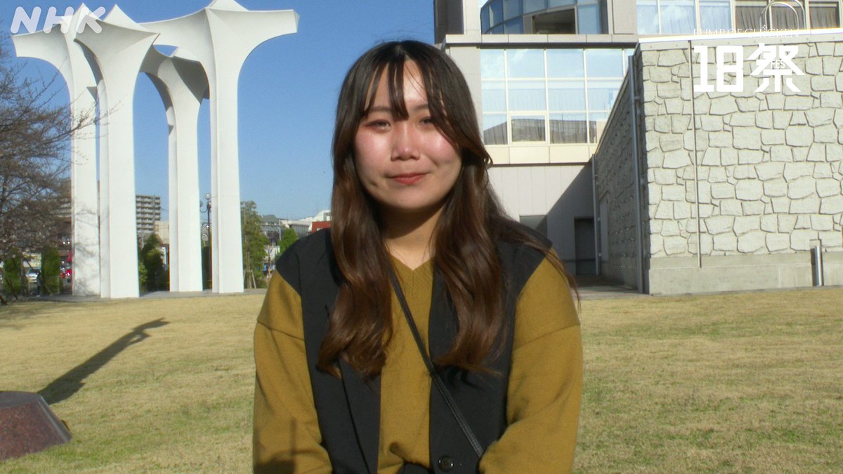 NHK 18祭 on Twitter: "RT @nhk_matsue: #BUMPOFCHICKEN と1,000人の若者で一つのステージを作り上げる #18祭 本日放送の18祭に出演する ...