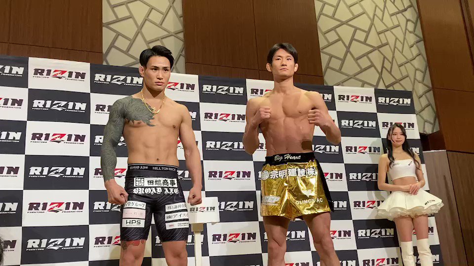 RIZIN FF OFFICIAL on Twitter: "#RIZIN41 計量結果 💪 ⚔️第5試合⚔️ RIZIN MMAルール：61.0kg 金太郎：60.90kg 🆚 石司晃一 ...