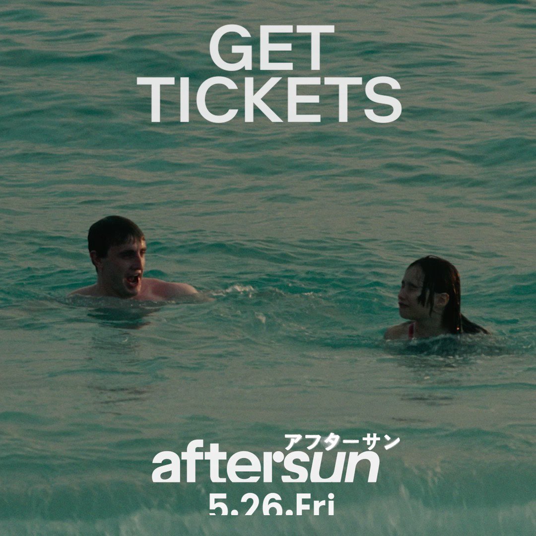 映画『aftersun／アフターサン』公式｜5.26 ROADSHOW on Twitter: "／ 📹5.26公開 『aftersun／アフターサン』 ムビチケカード発売開始☀ \ 特典は ...