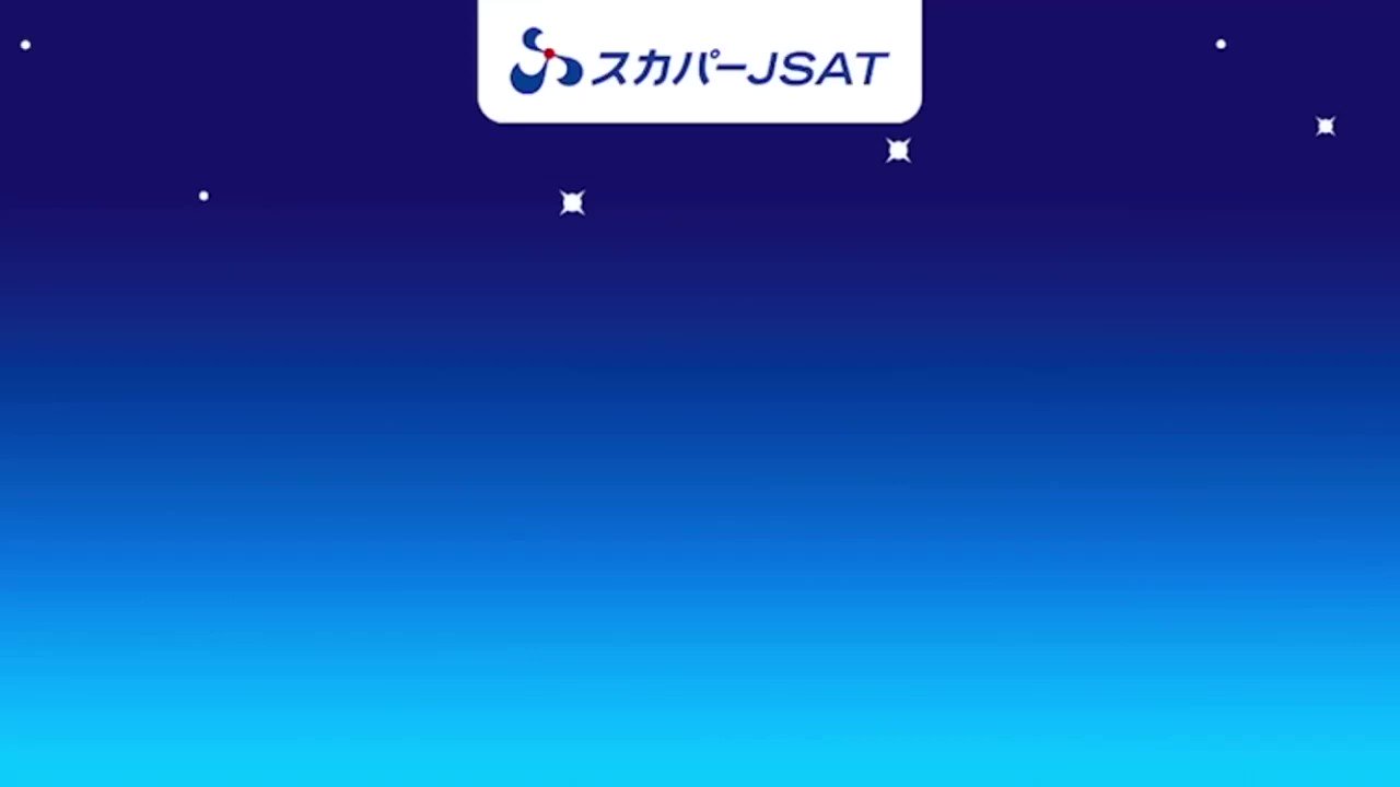 スカパーJSAT【スカパージェイサット】 (@sptvjsat_pr) / Twitter