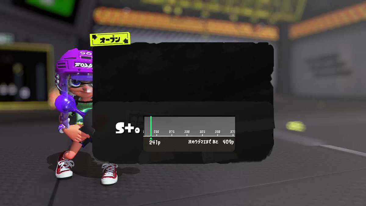 でんでん on Twitter: "到達 #スプラトゥーン3 #Splatoon3 #NintendoSwitch"