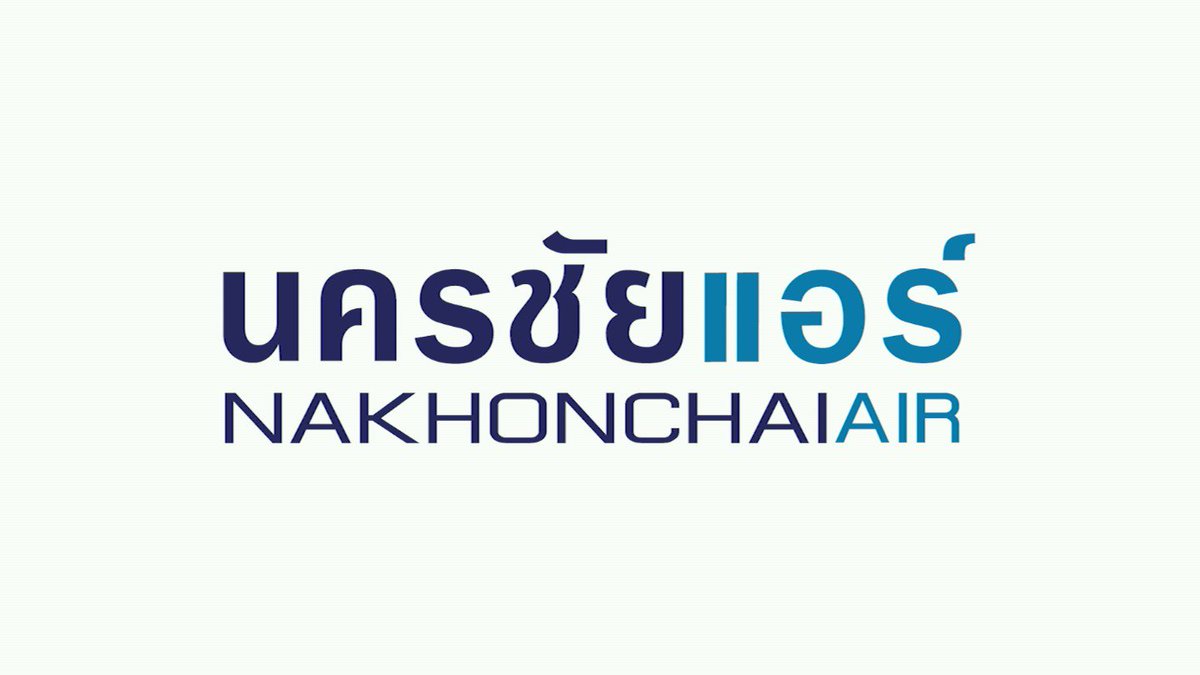 Nakhonchaiair on Twitter: "สงกรานต์นี้ นครชัยแอร์ คุมเข้มความสะอาด ปลอดภัย อุ่นใจ ทุกการเดินทาง"