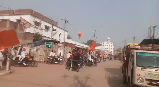 Muslim Spaces On Twitter Rt Muslimspaces बिहार के मुंगेर में बाइक