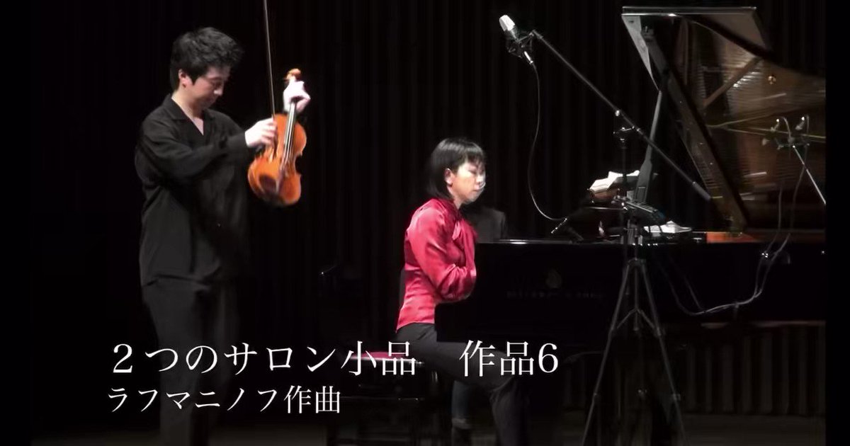 Keisukeviolinさんのイラストまとめ