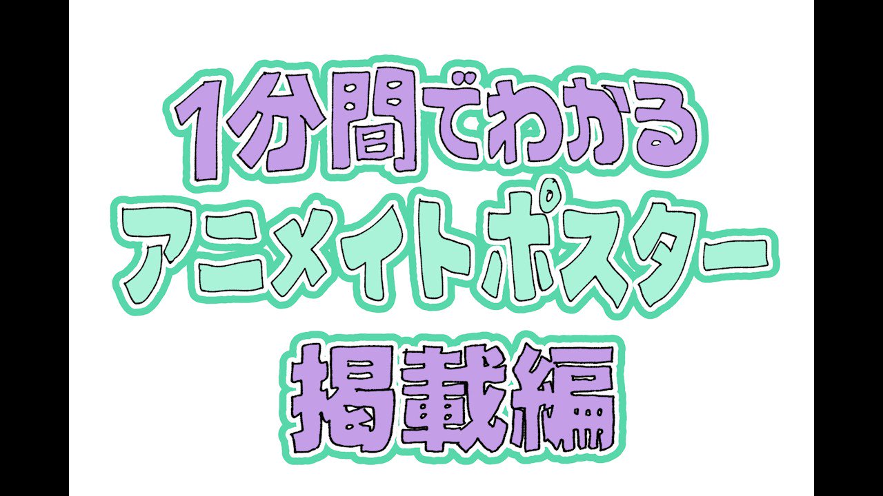 茶慈 庵 -saji iori- (@iori_saji) / Twitter