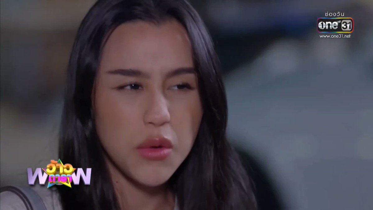 for mew🤟 on Twitter: "RT @Zee_mewlion_Mew: 🔴LIVE รายการ ว้าวดารา | 1 เมษายน 2566 | one31 a ...