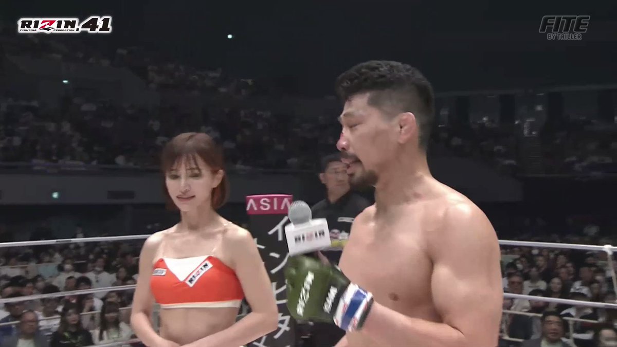 しろがね 近衛グループクラマス on Twitter: "RT @rizin_English: Well said, K-Taro! [ #RIZIN41 |@FiteTV | Watch ...
