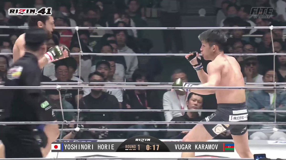 RIZIN FF English on Twitter: "An exciting end to round 1! [ #RIZIN41 |@FiteTV | Watch the PPV ...