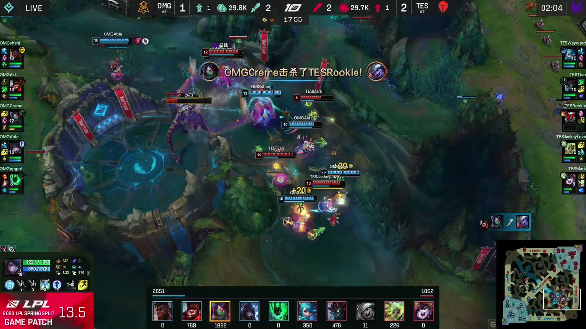 LPL on Twitter: "TRUST IN THE K'SANTE 🙏 Shanji goes huge and turns the teamfight around for OMG."