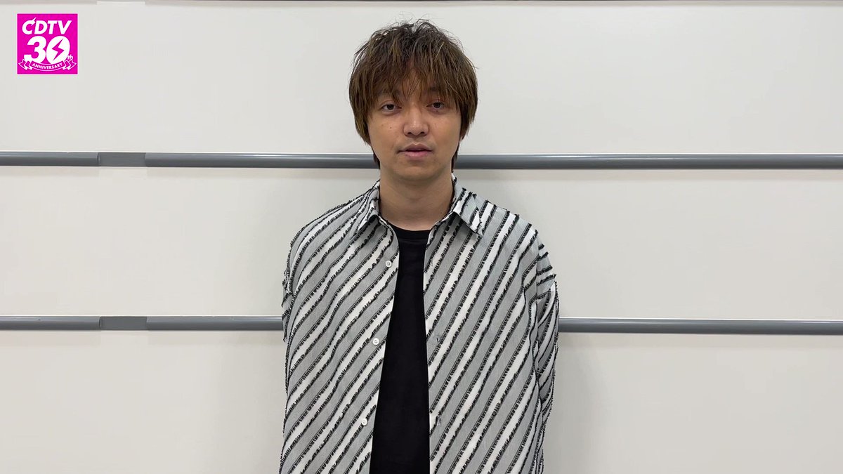 CDTV on Twitter: "今夜🌟4月3日(月)よる6時30分からは! #CDTV30周年SP🎉 歌うぞ！1位の曲だけフェス⚡️ 本日の動画は... #三浦大知 さんが登場👏 🎥 ...