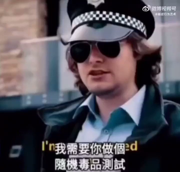 Funny Winnie On Twitter 我一个变态看了都觉得变态。