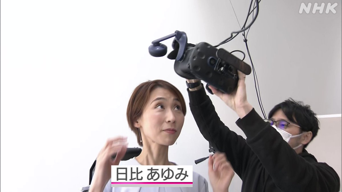 NHKとやま on Twitter: "【日比キャスターがVR体験 ホタルイカの生態を学ぶ】 滑川市の「ほたるいかミュージアム」は、VR＝仮想現実の空間でホタルイカの生態を学ぶことができる最新 ...
