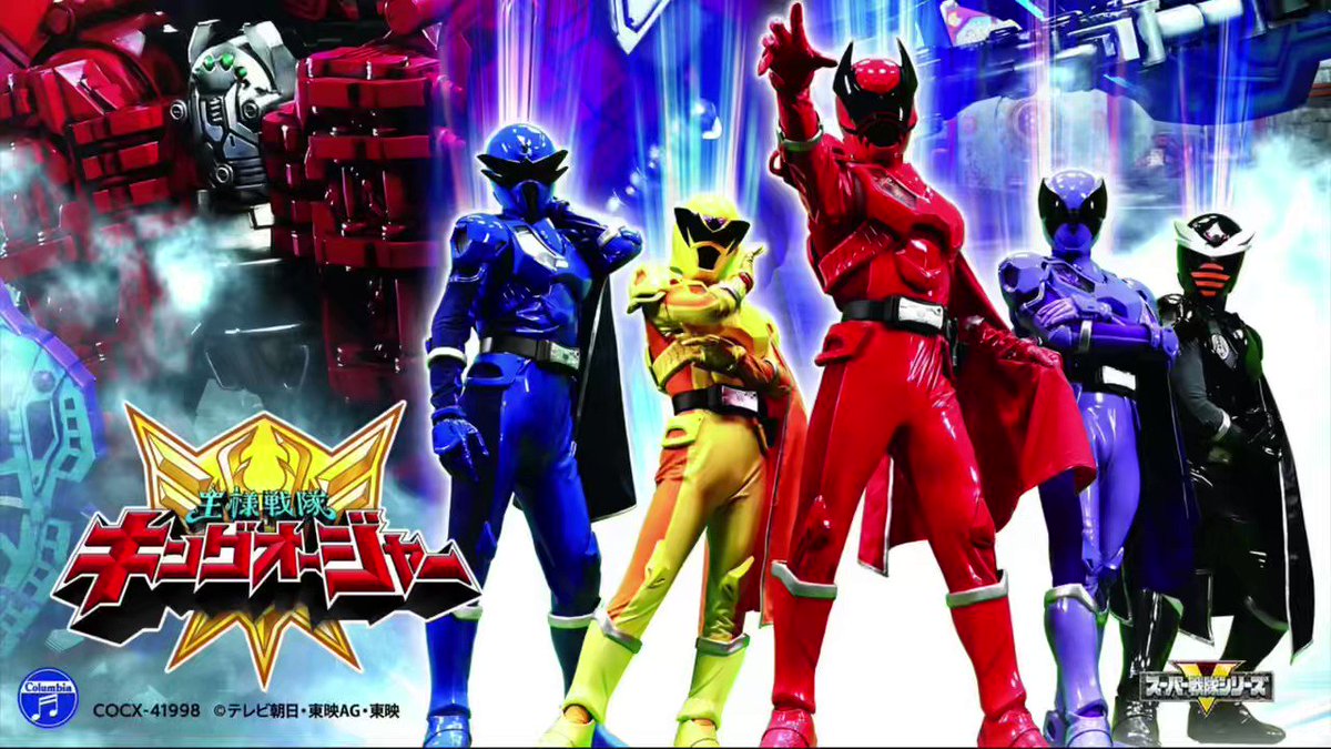 Sentaifive 戦隊ファイヴ On Twitter Ive Waited For Nanos Insert “inferno
