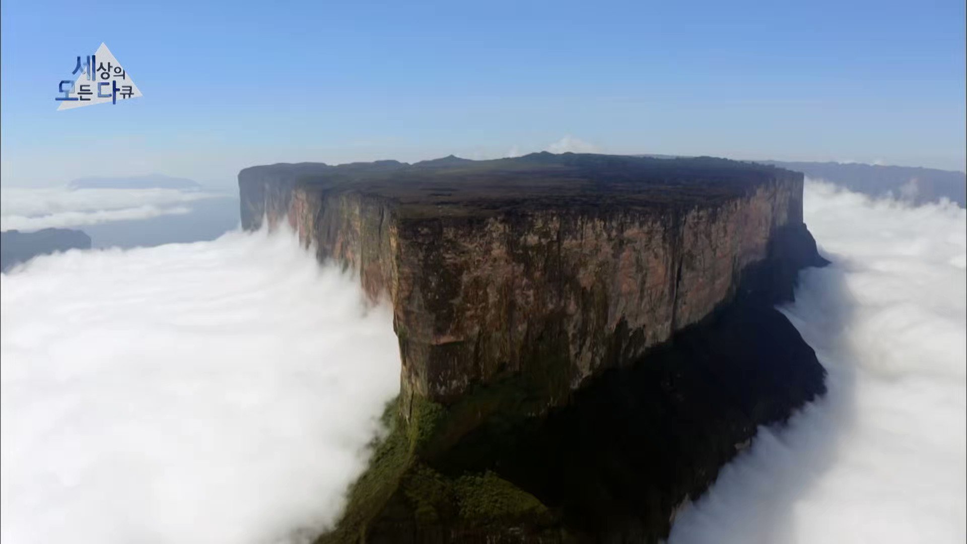KBS 한국방송 on Twitter: "[예고] 사이먼 리브의 남아메리카 기행 1부 - 기아나 순상지 🌟수요일 밤 11시 45분 KBS 2TV 방송 🌟 #KBS #세상의모든 ...