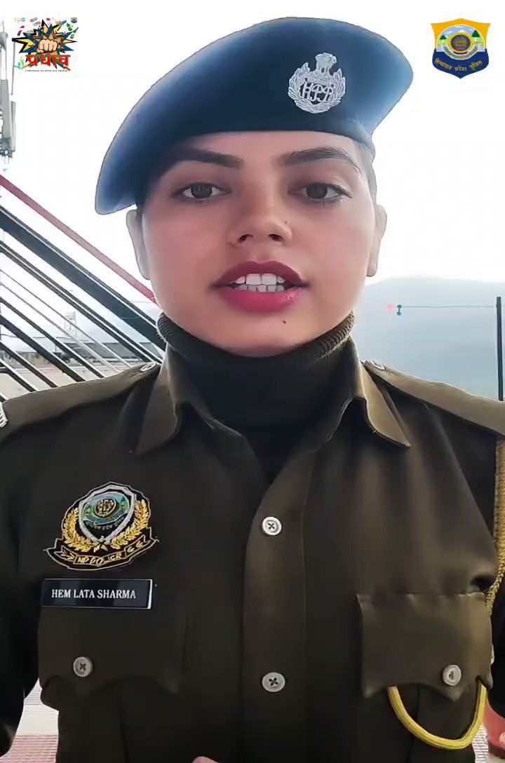 Himachal Pradesh Police on Twitter: "Pradhaav #प्रधाव् #WipeOutDrugs #StateCID # ...