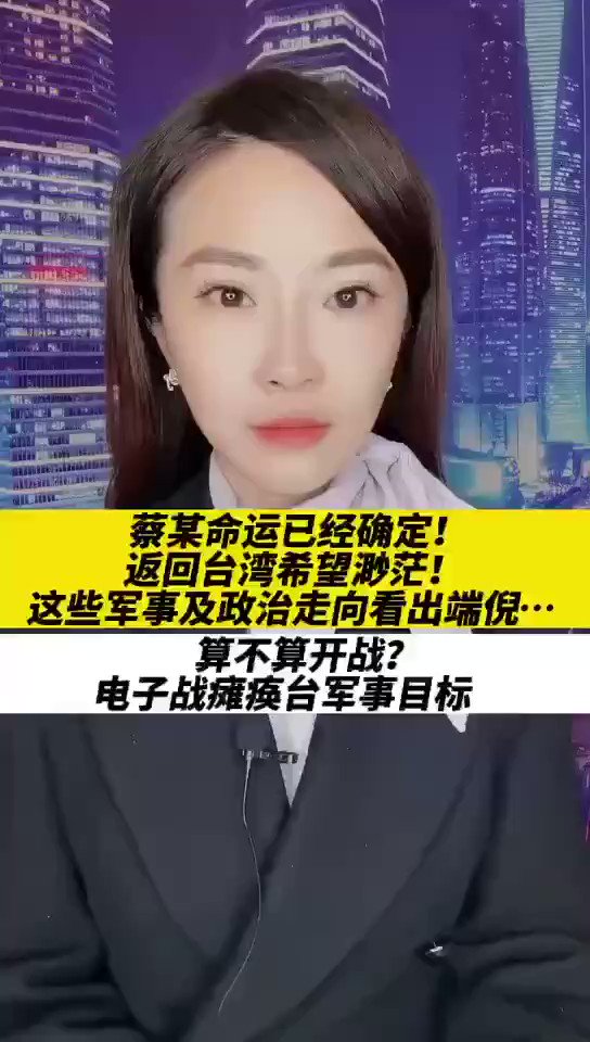 罗翔 On Twitter 哈哈笑死我了，一帮二货！你们歼20呢？ 