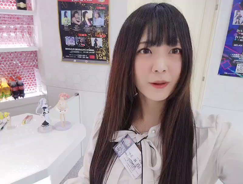 ひまり@桃猫堂新宿歌舞伎町コンカフェ (@momoneco_himari) / Twitter