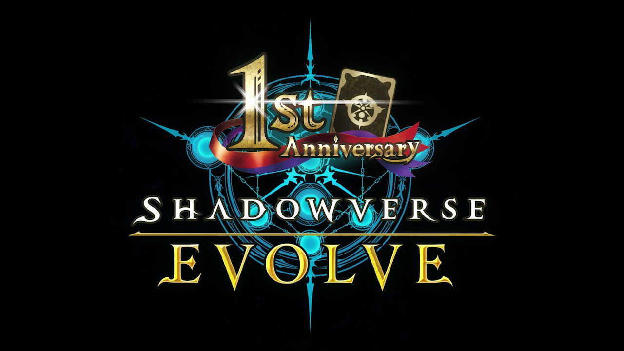 Shadowverse EVOLVE公式アカウント on Twitter: "【#エボルヴ 1周年記念PV】 #シャドウバースエボルヴ の1周年を記念したPVを公開いたしました。ぜひご覧 ...
