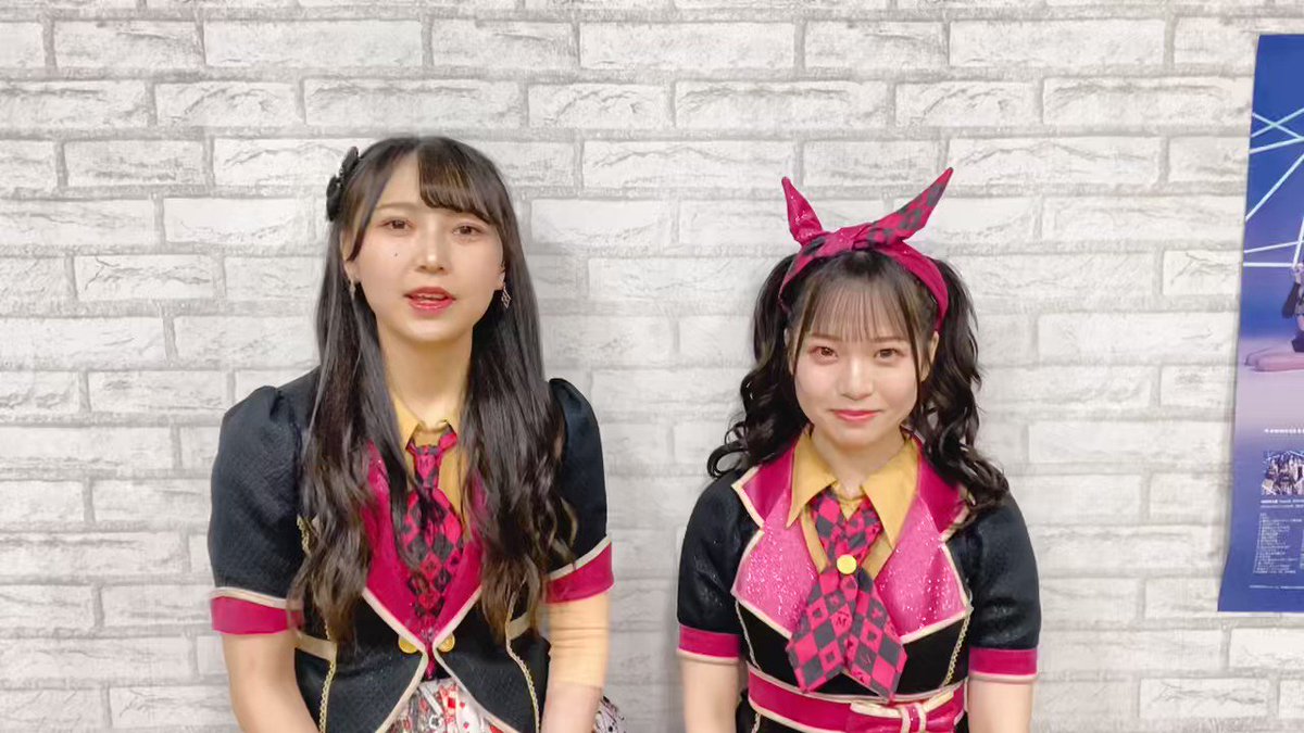 NMB48本スレIP★6386