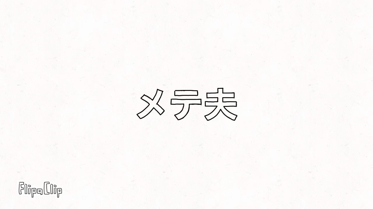 落陀 (@rakuda_daytoday) / Twitter